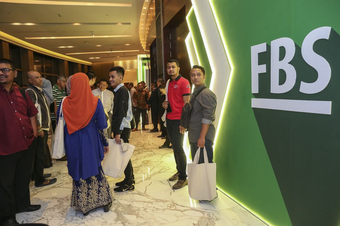 FBS ( August 2017 ) - Ad Event Management
